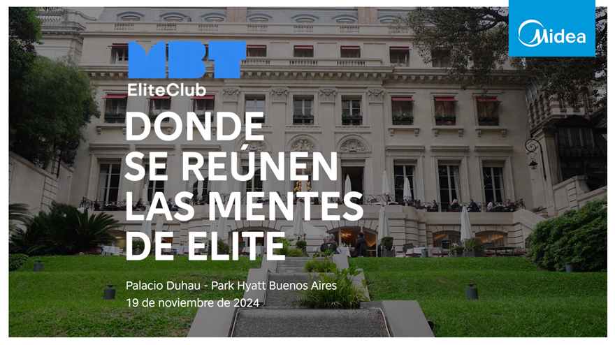 𝗠𝗶𝗱𝗲𝗮 𝗘𝗹𝗶𝘁𝗲 𝗖𝗹𝘂𝗯：Donde Se Reúnen Las Mentes De Elite | Midea PE