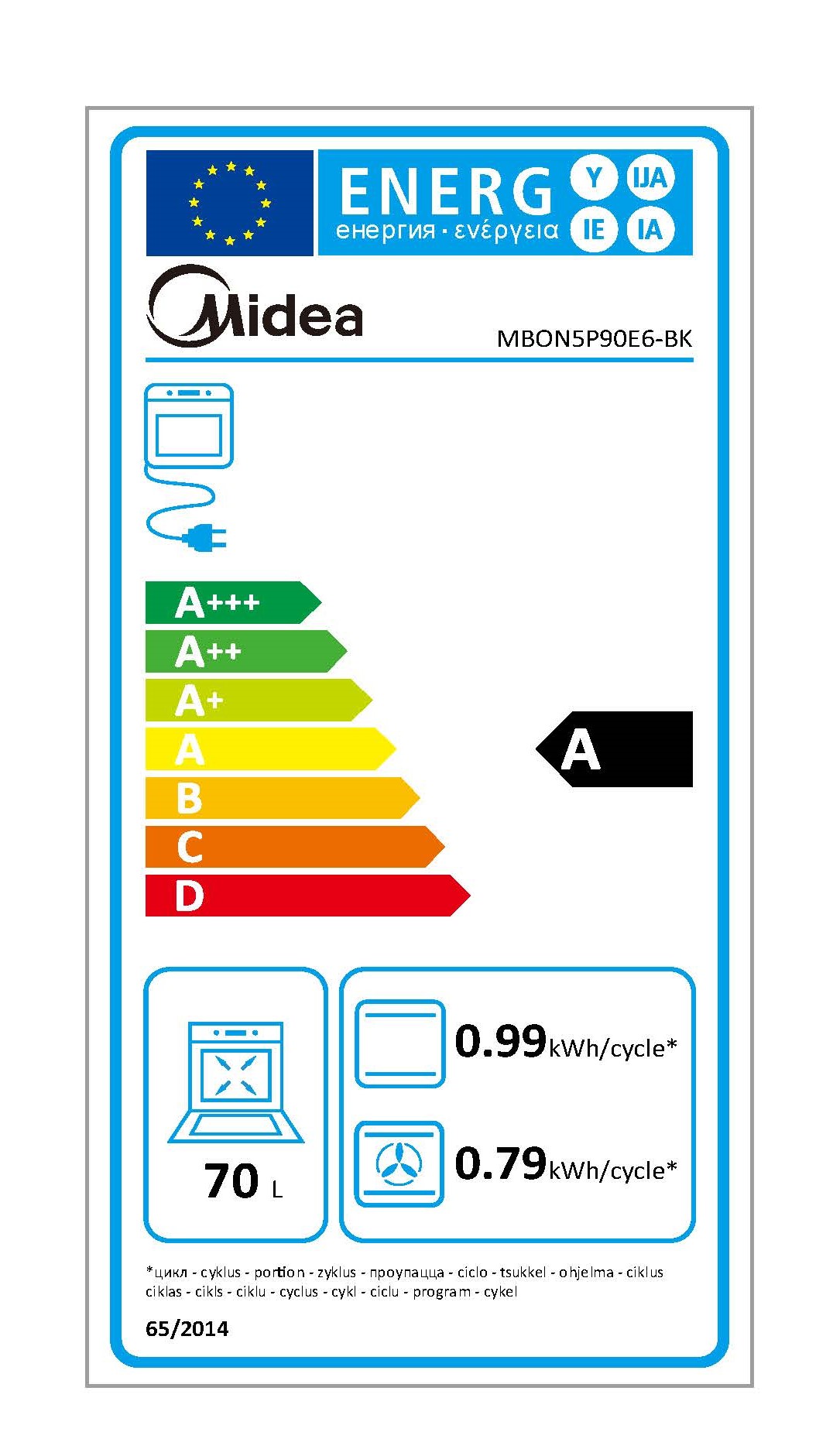 Four multifonction pyrolyse 70l. Classe A MBON5P90E6-BK | Midea FR