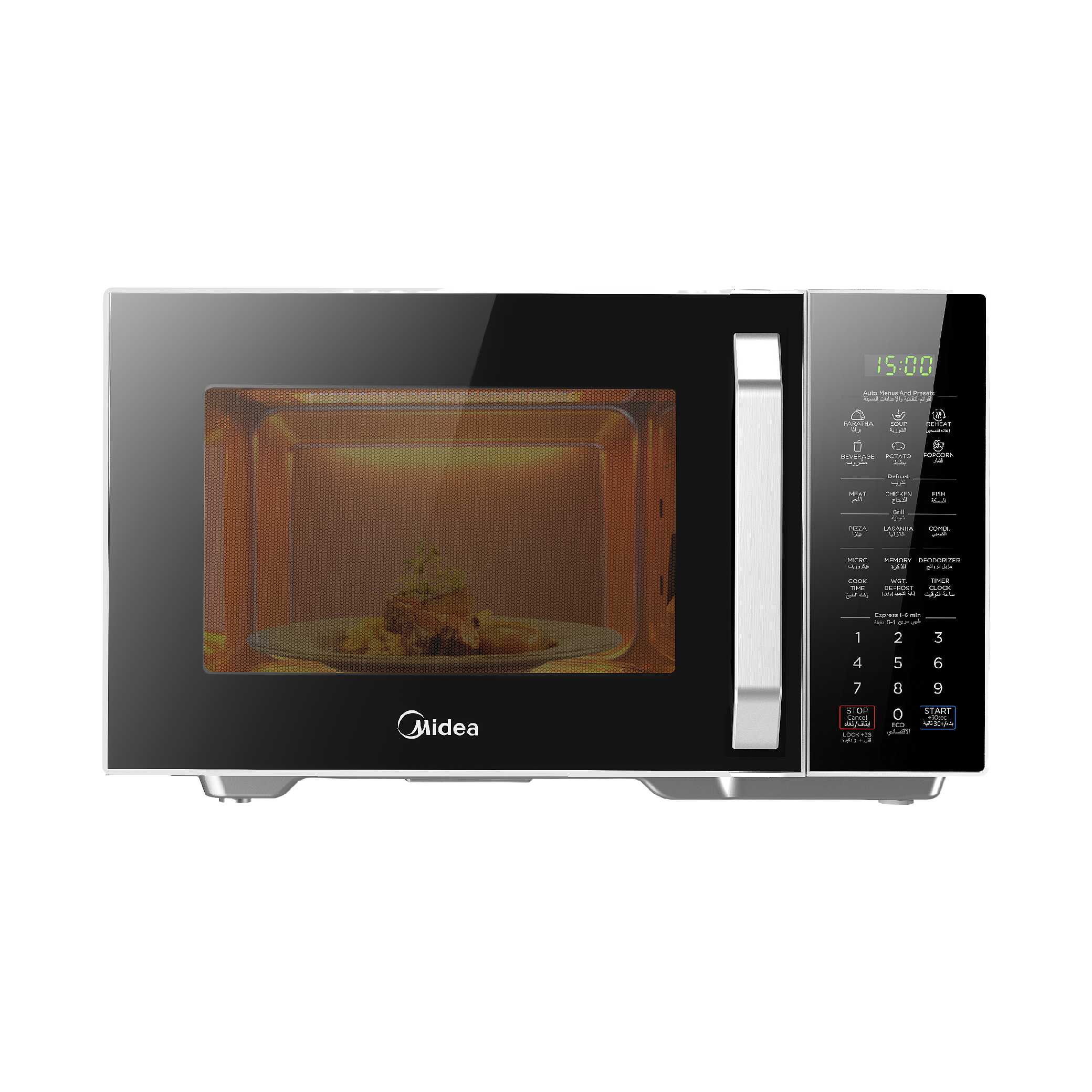 Midea Grill Microwave 29 L Digital EG9P032MX