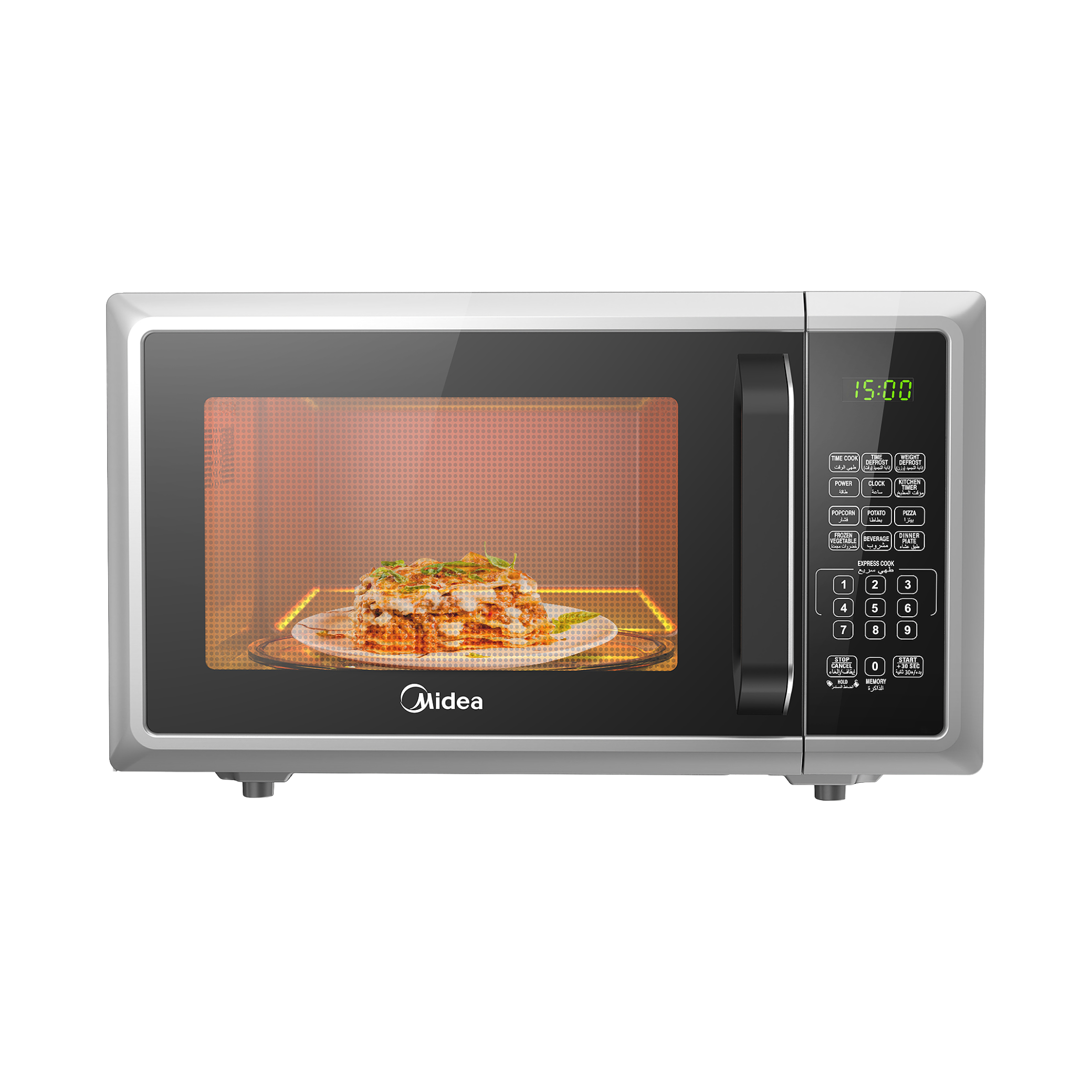Midea Solo Microwave 25 L - Digital - Silver EM925A2GU-SL