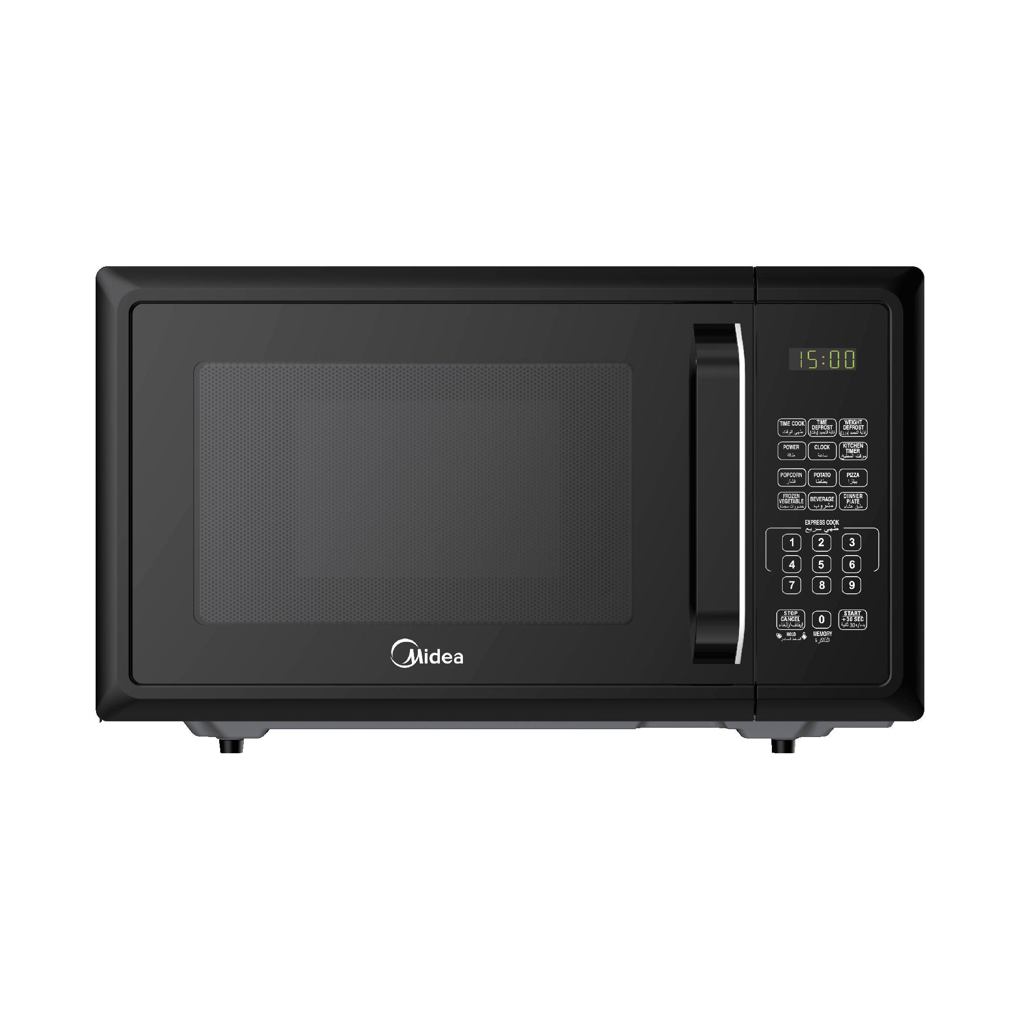 Midea Solo Microwave 25 L - Digital - Black EM925A2GU-BK
