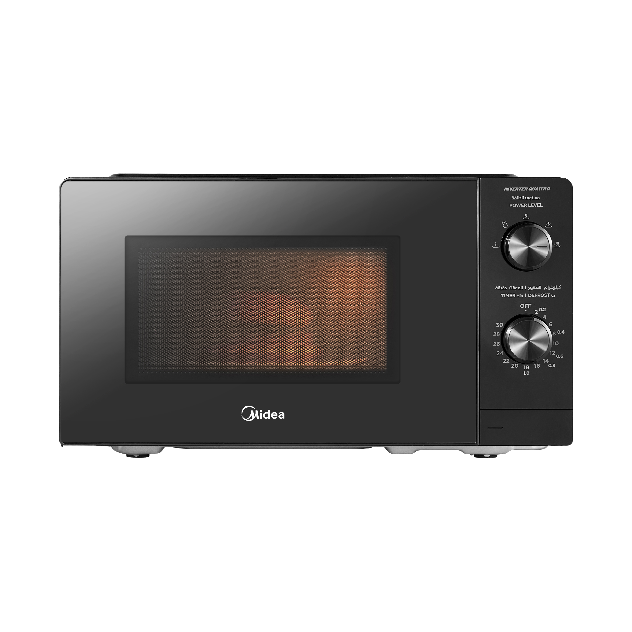 Midea Solo Microwave 20 L - Black MM7P012MZ-BK | Midea ME