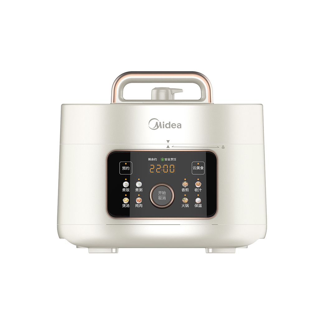 Midea 8-in-1 Pressure Cooker (Apricot)