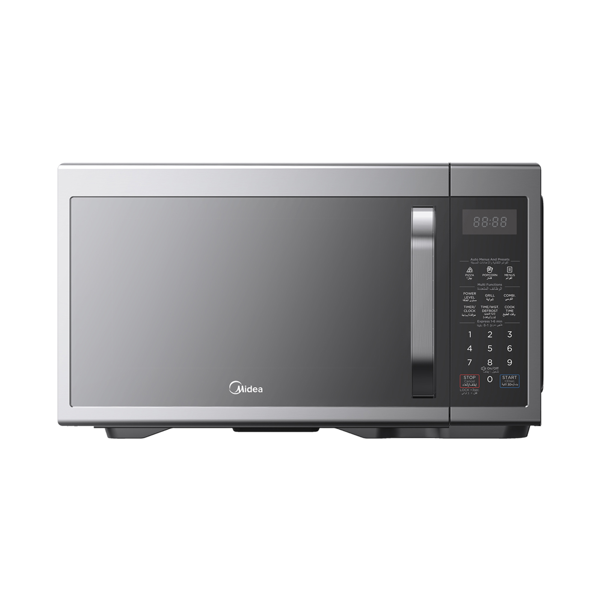 31 L Grill Microwave Oven with Membrane Control EG131BS