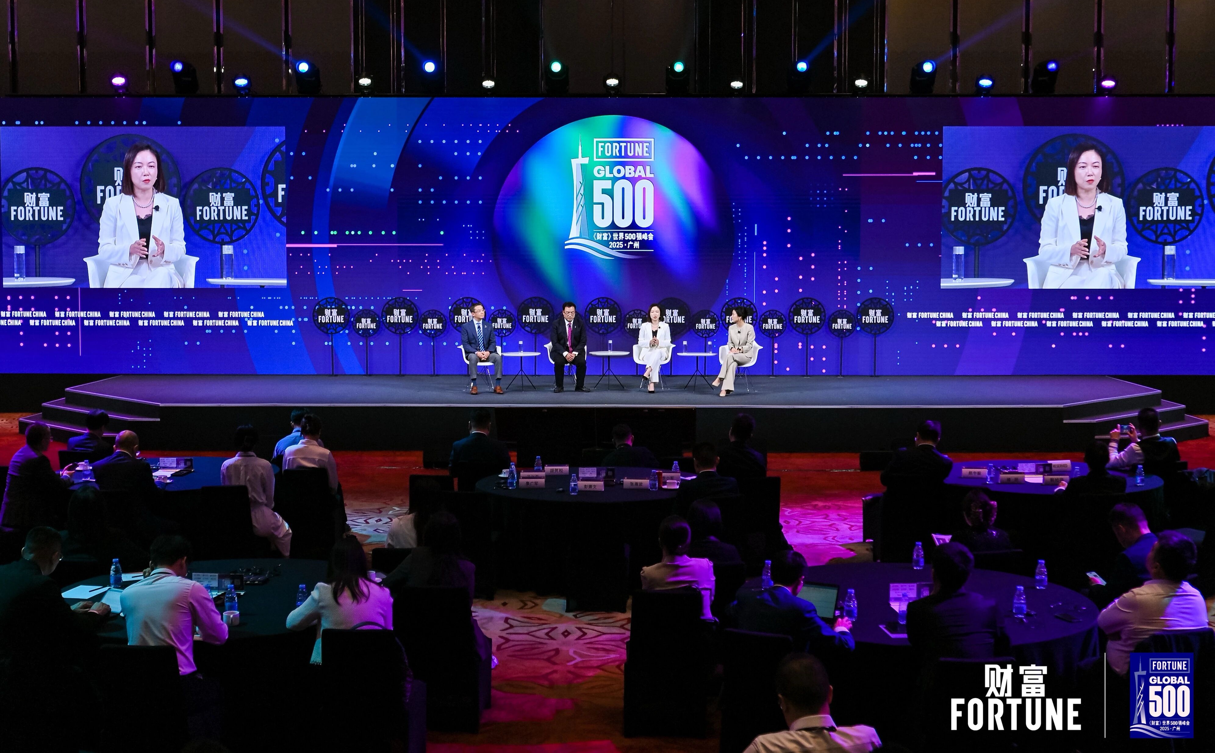 Midea’s Expertise Shines at the Fortune Global 500 Summit